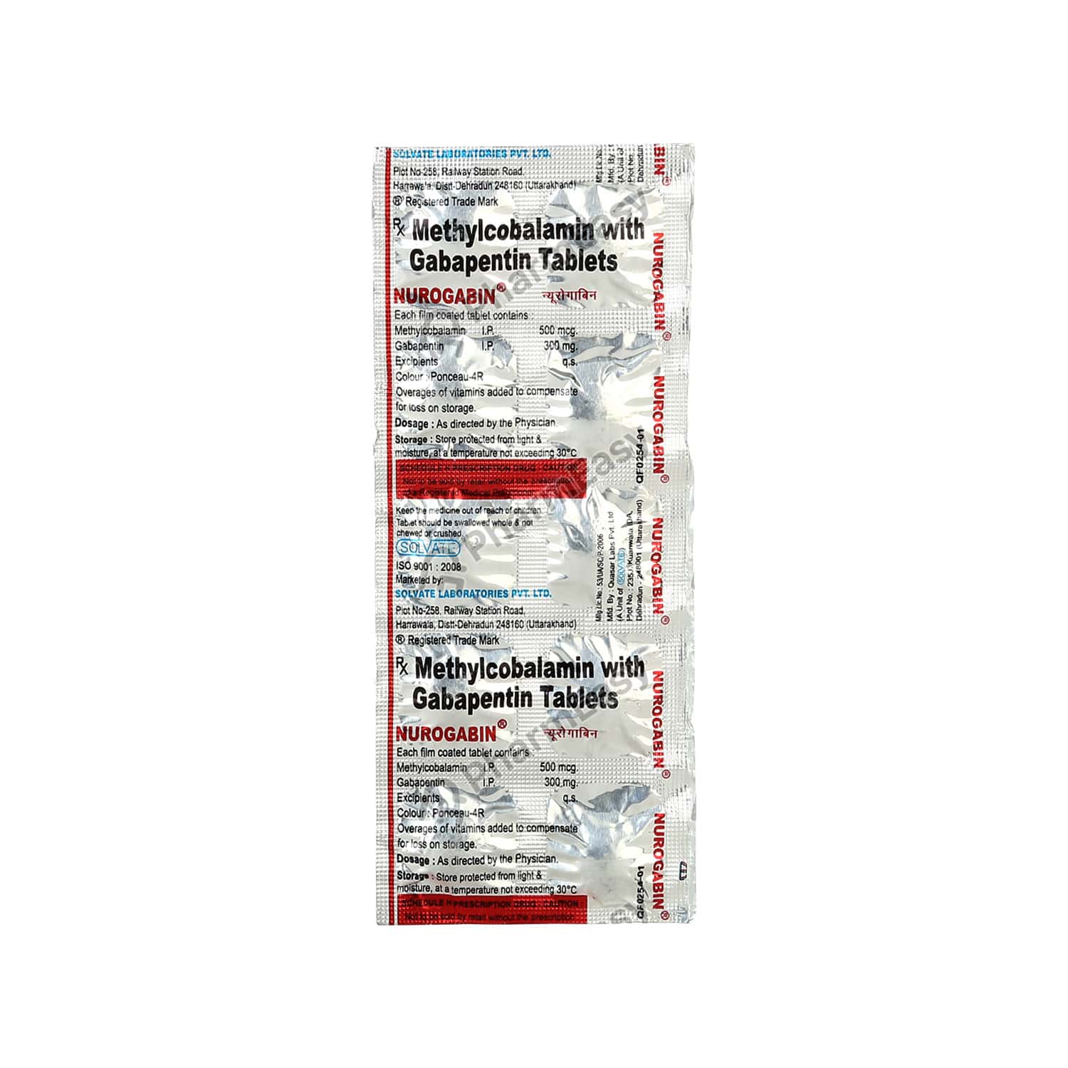 Nurogabin Strip Of 10 Tablets - Uses, Side Effects, Dosage, Composition ...