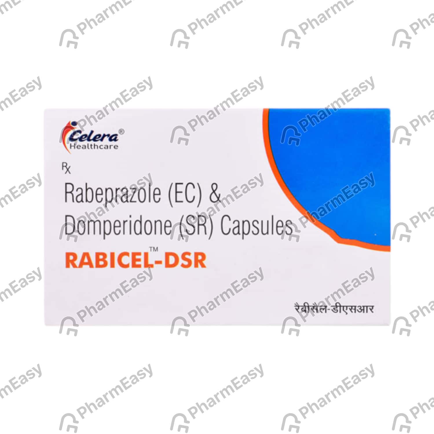 Rabicel Dsr Strip Of 10 Capsules: Uses, Side Effects, Price & Dosage ...