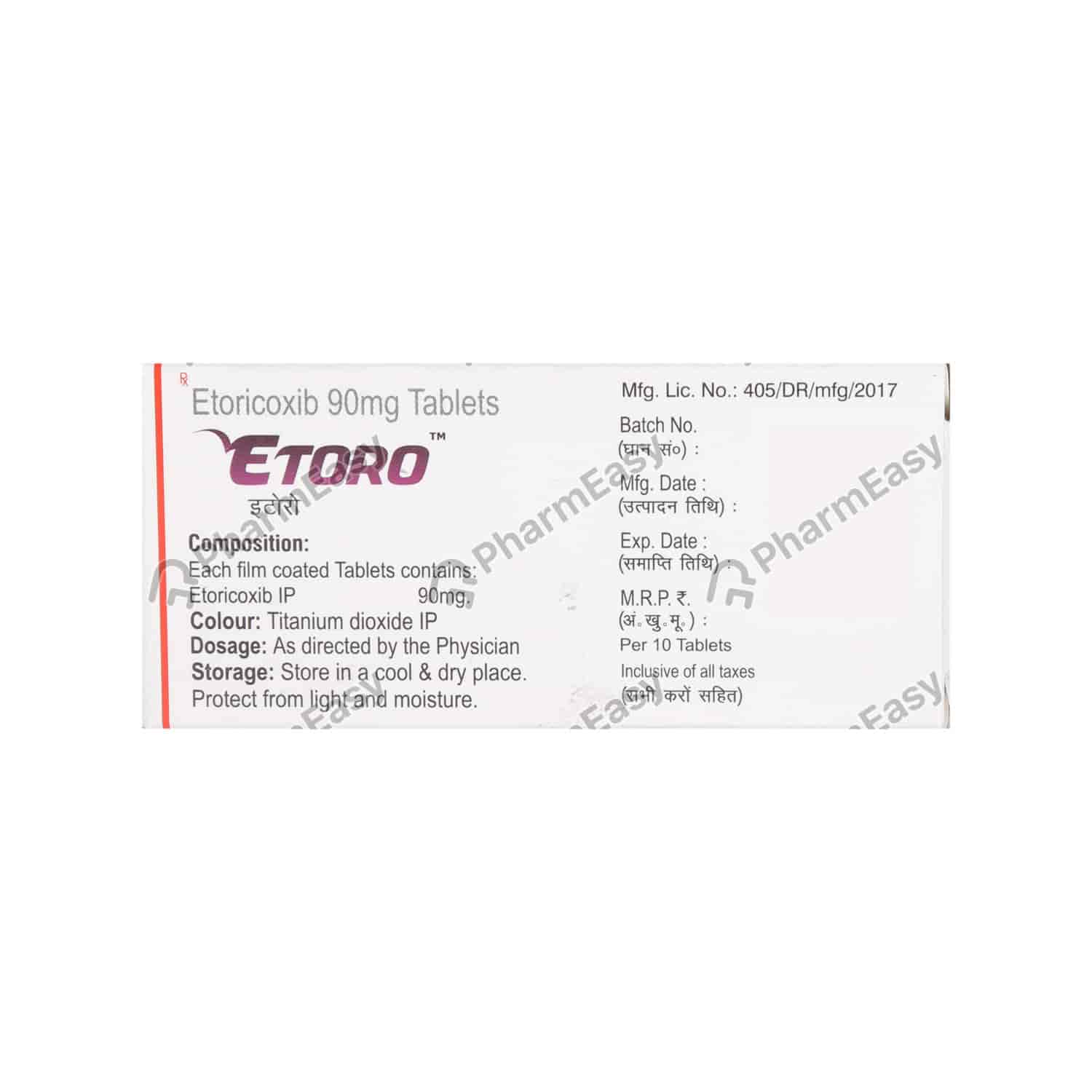 Etoro 90mg Cap 10'S - Uses, Side Effects, Dosage, Composition & Price ...