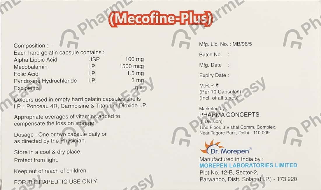 Buy Mecofine Plus Strip Of 10 Capsules Online at Flat 15% OFF | PharmEasy