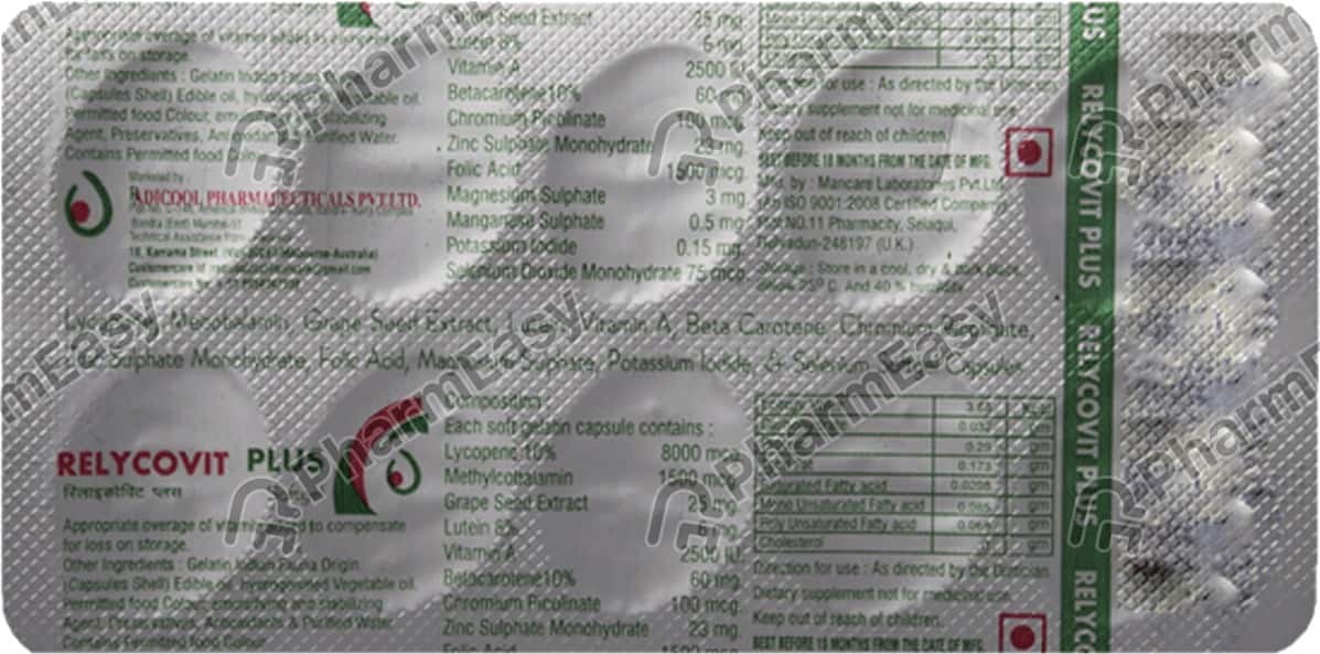 Buy Relycovit Plus Strip Of 10 Capsules Online at Flat 15% OFF | PharmEasy
