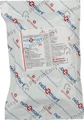 Nebzmart Smartules 7x2ml: Uses, Side-effects, Price, Dosage & More Info ...