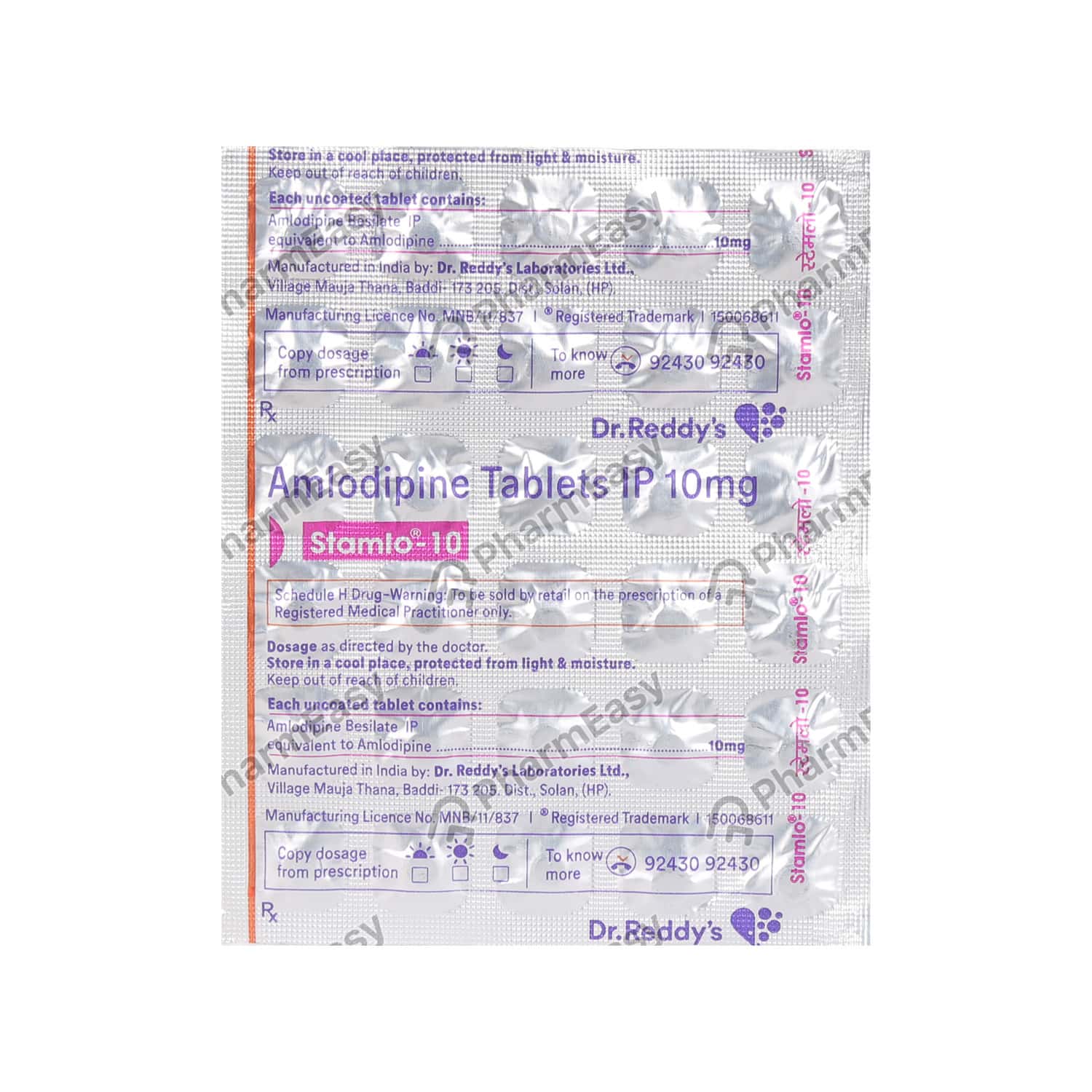 Stamlo 10 MG Tablet (30) - Uses, Side Effects, Dosage, Composition ...