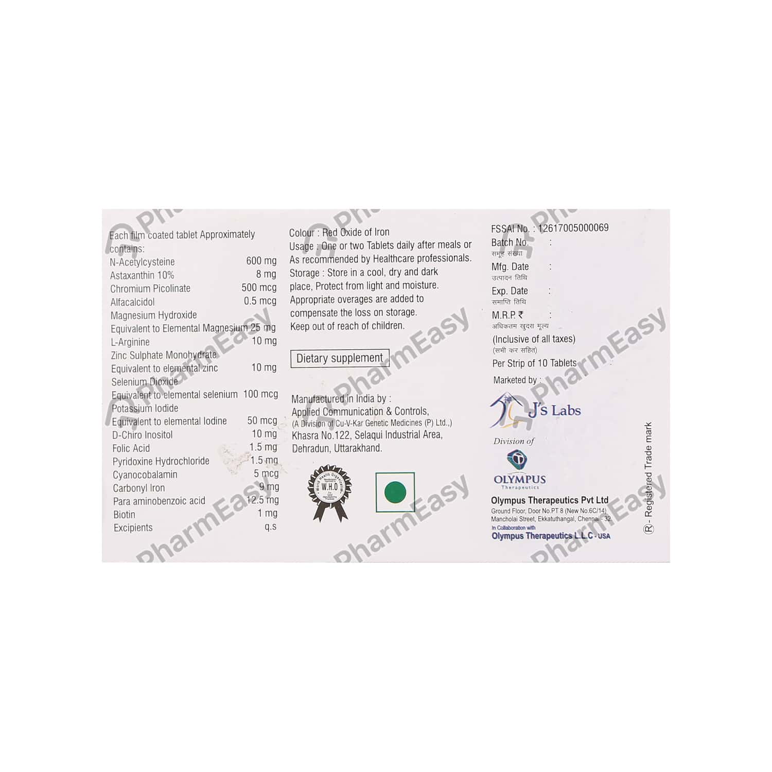 Buy Bliz Ova Tablet (10) Online at Flat 18% OFF* | PharmEasy
