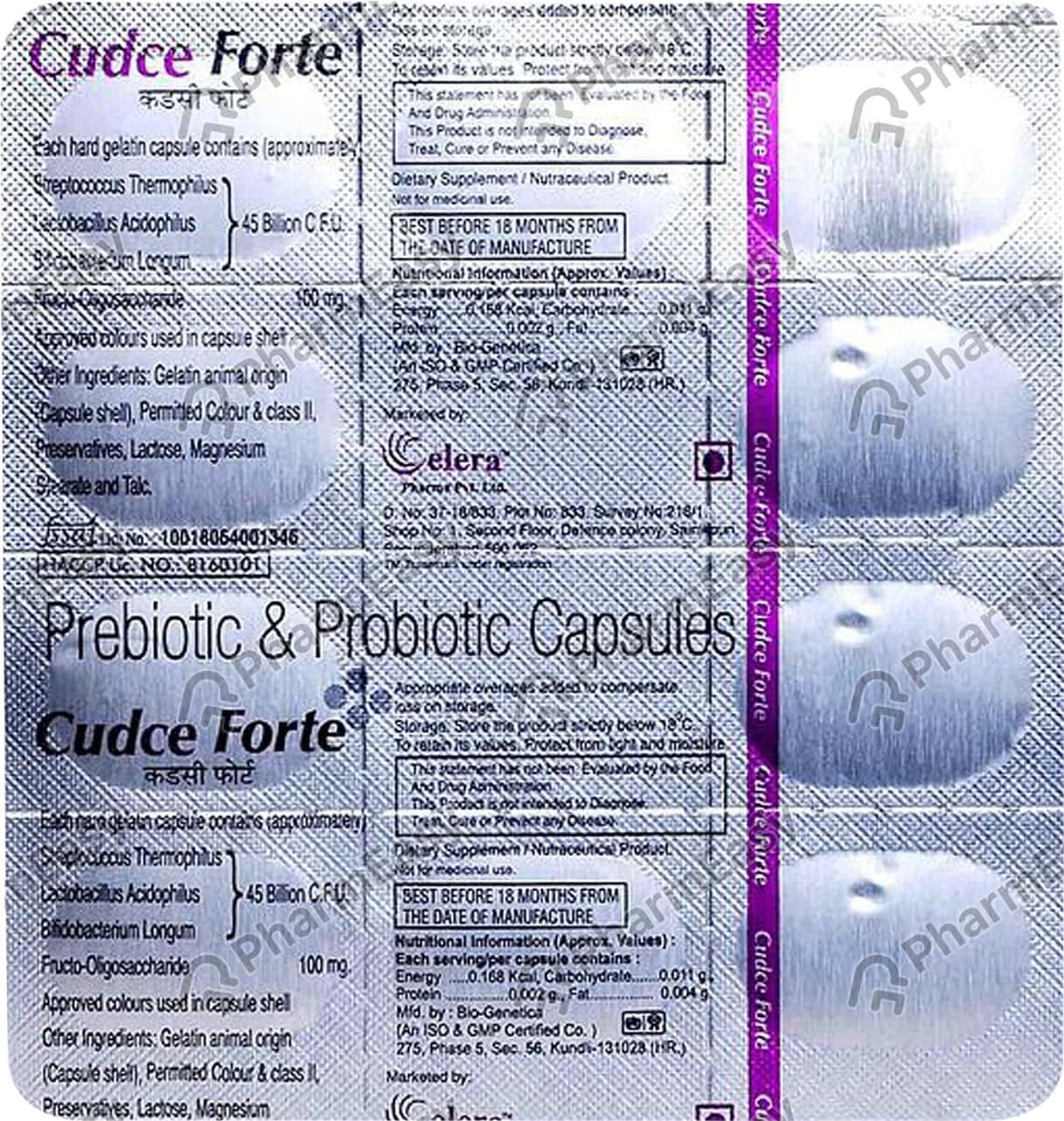 Buy Cudce Capsules 10'S Online at Flat 15% OFF | PharmEasy