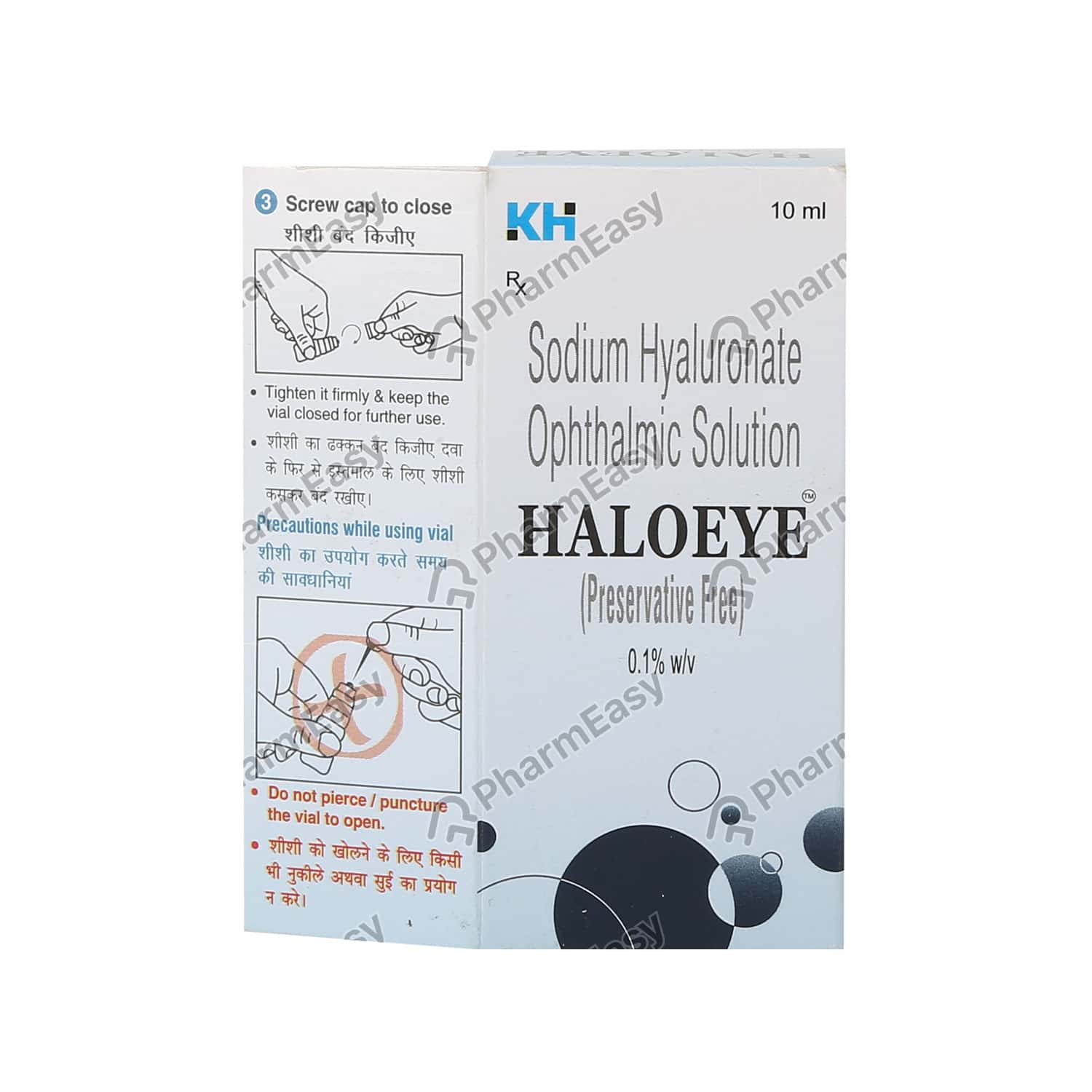 Buy Haloeye 0.1 % Eye Drop (10) Online at Flat 18% OFF* | PharmEasy