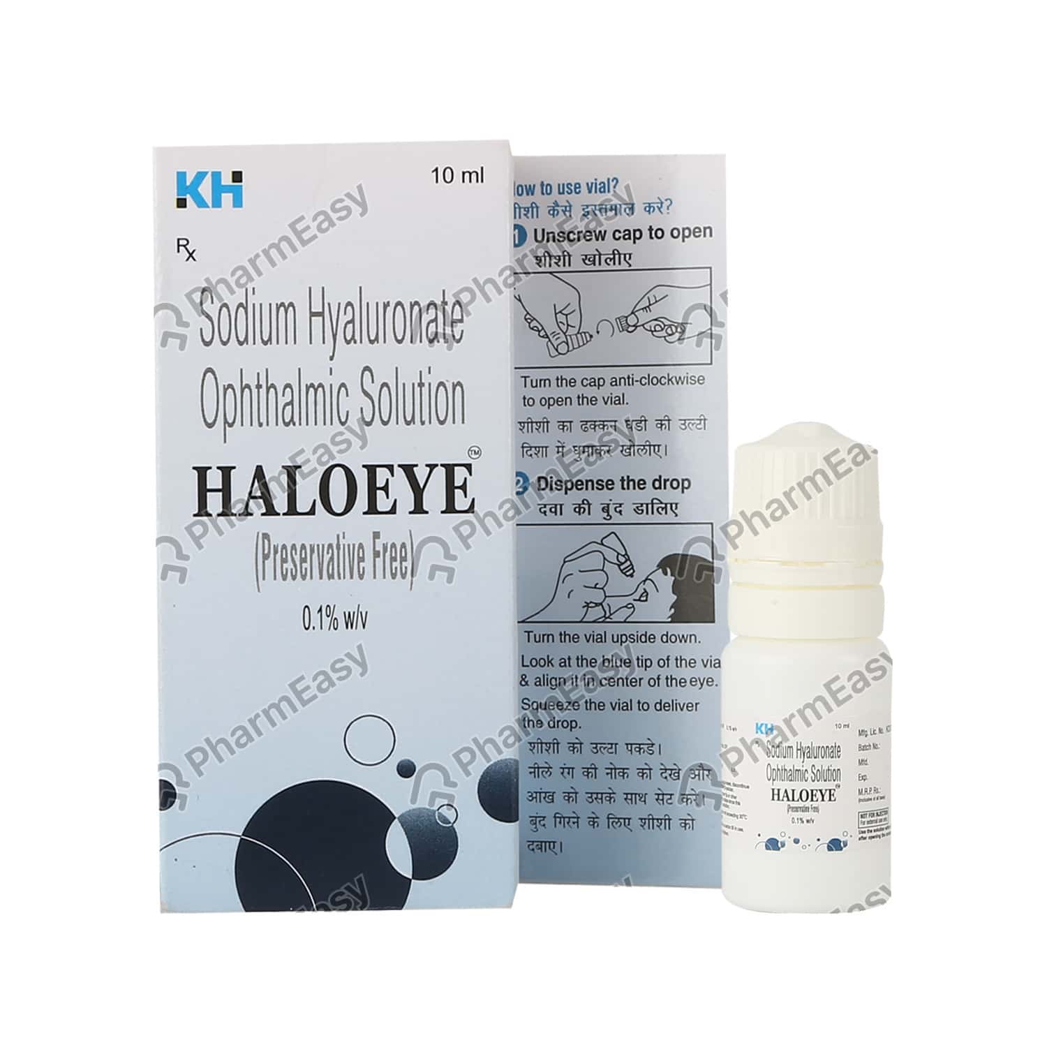 Buy Haloeye 0.1 % Eye Drop (10) Online at Flat 18% OFF* | PharmEasy