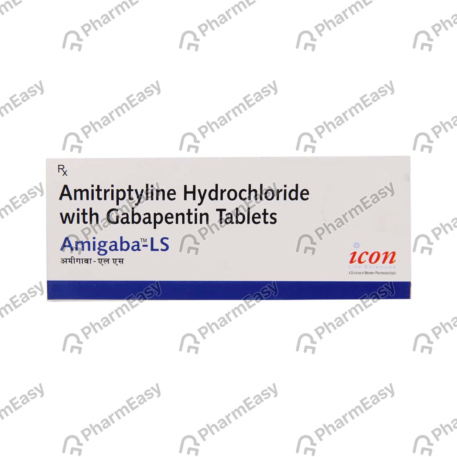 Buy Amigaba Ls 10mg Strip Of 10 Tablets Online at Flat 15% OFF | PharmEasy