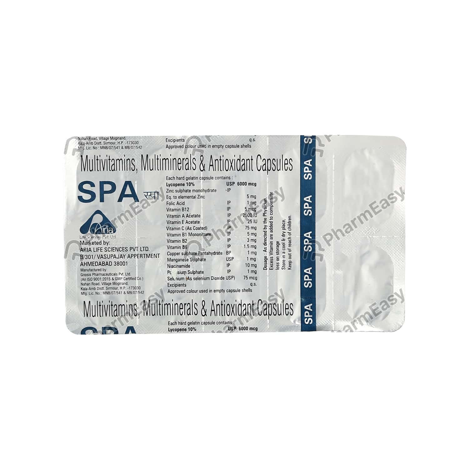 Buy Spa Capsule (10) Online at Flat 18% OFF* | PharmEasy