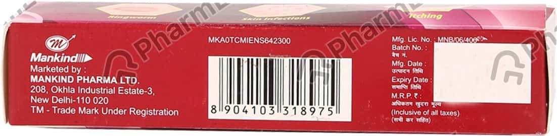 Buy Ring Out Cream 16gm Online at Flat 15% OFF | PharmEasy