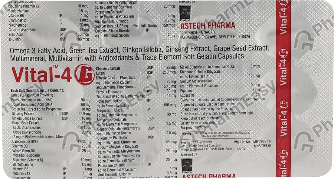 Buy Vital 4g Strip Of 10 Softgel Capsules Online at Flat 15% OFF ...