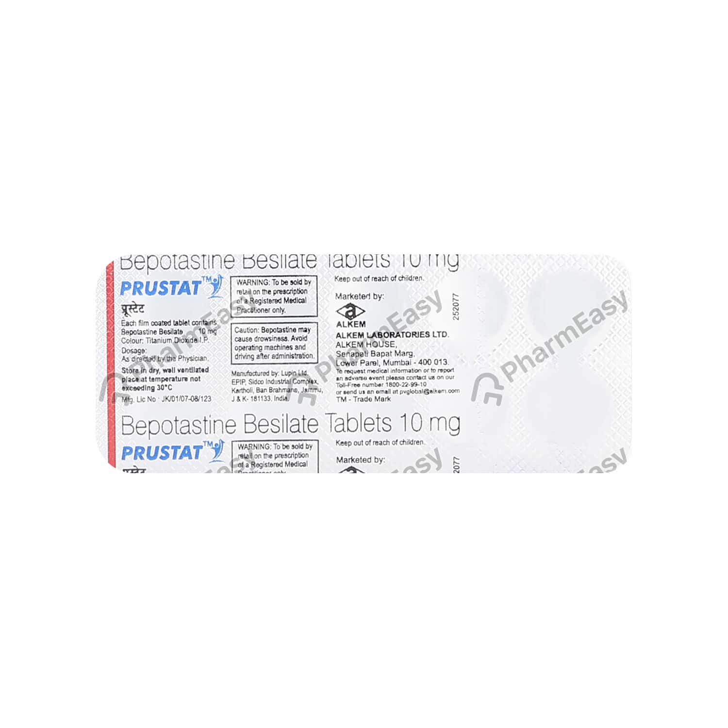 Buy Prustat 10 MG Tablet (10) Online at Flat 15% OFF | PharmEasy