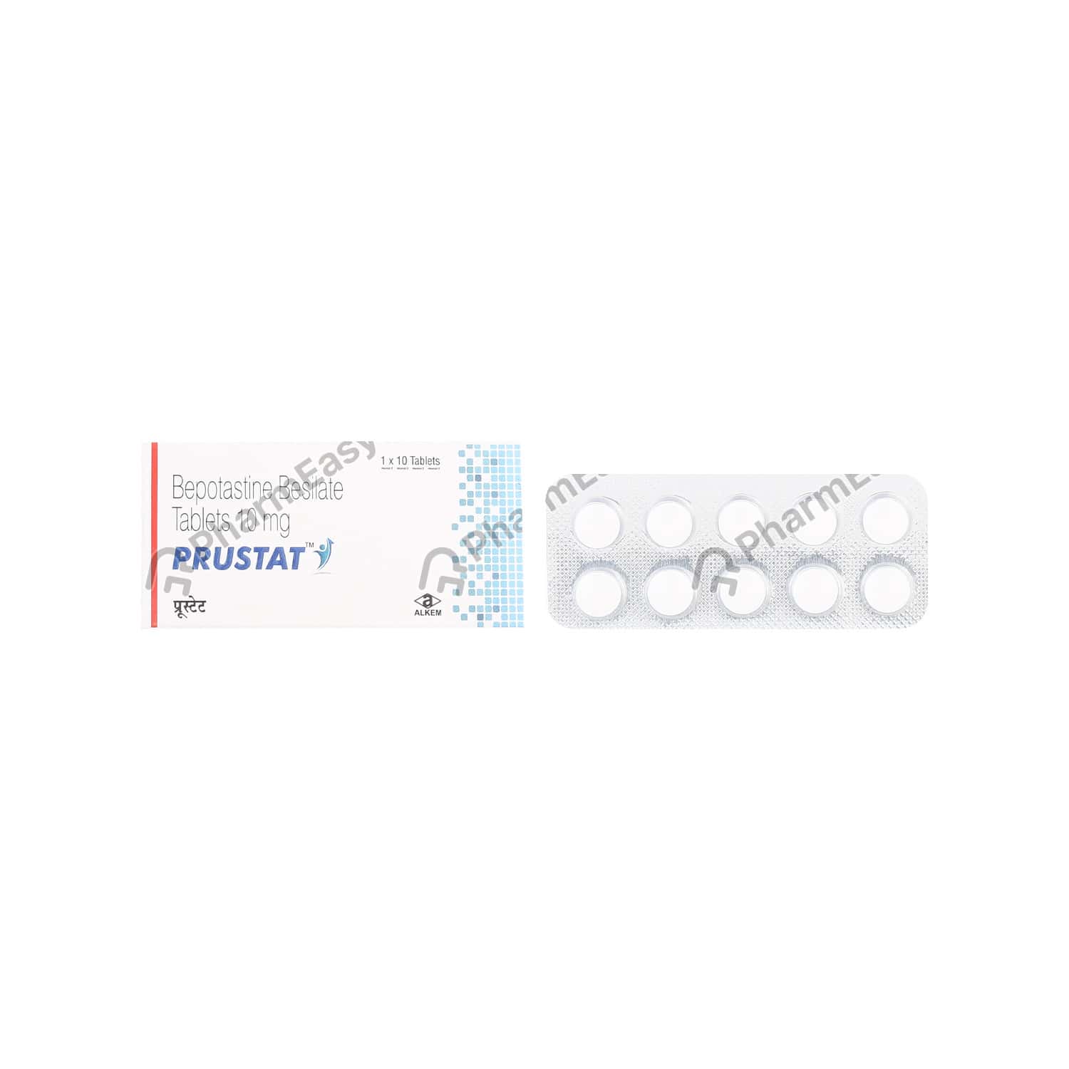 Buy Prustat 10 MG Tablet (10) Online at Flat 15% OFF | PharmEasy