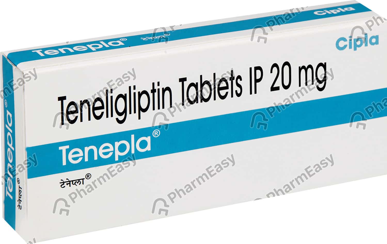 Tenepla 20 MG Tablet (10): Uses, Side Effects, Price & Dosage | PharmEasy