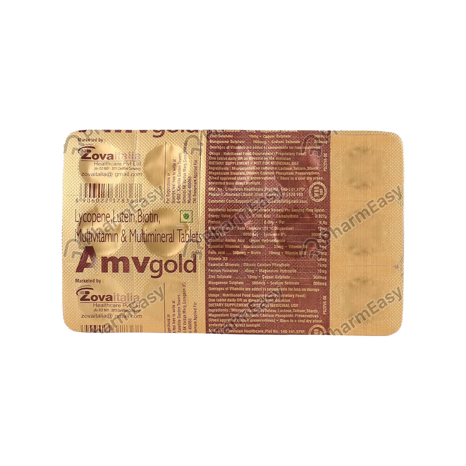 Buy Amv Gold Tablet (15) Online at Flat 15% OFF | PharmEasy
