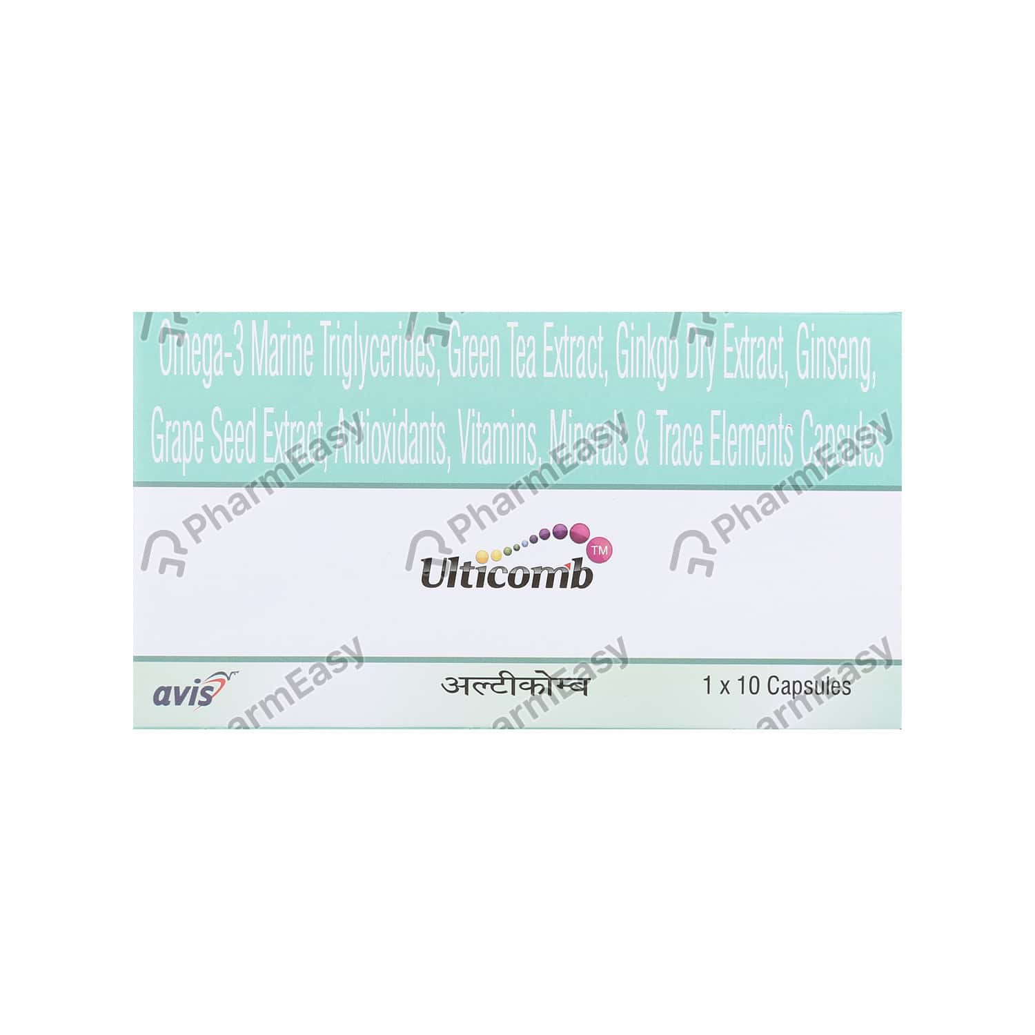 Buy Ulticomb Cap 10'S Online at Flat 18% OFF* | PharmEasy
