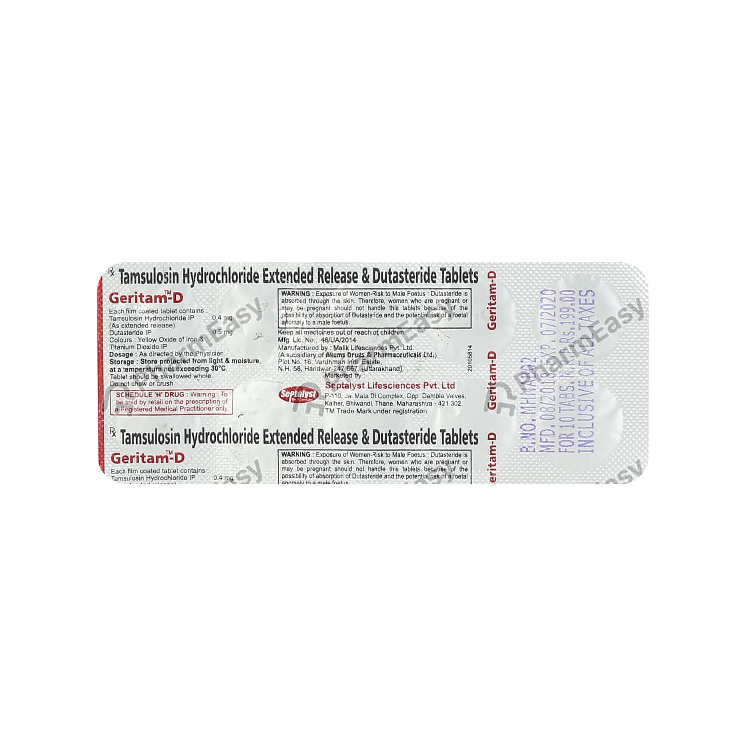 Buy Geritam D Strip Of 10 Tablets Online at Flat 18% OFF* | PharmEasy
