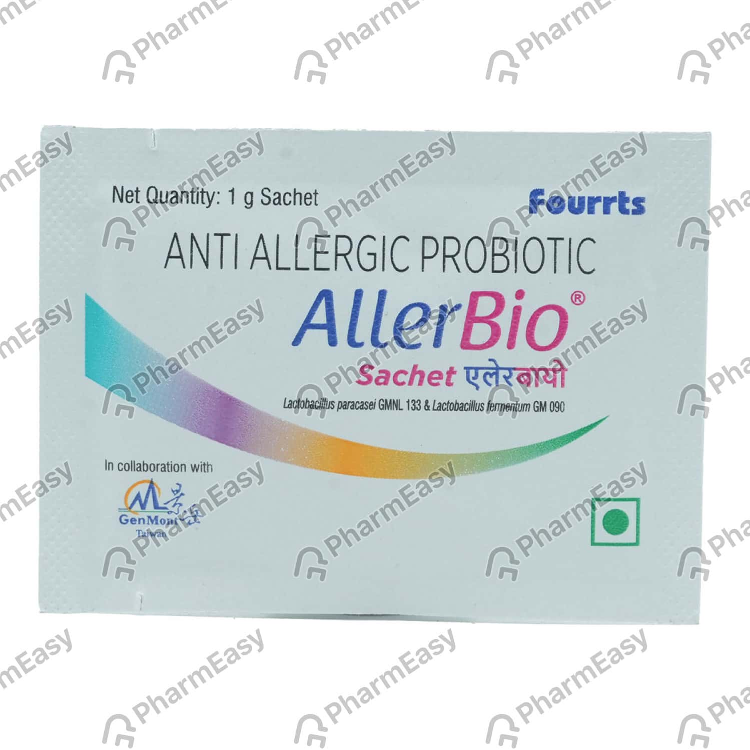 Buy Allerbio 4 B Oral Powder (1) Online at Flat 15% OFF | PharmEasy