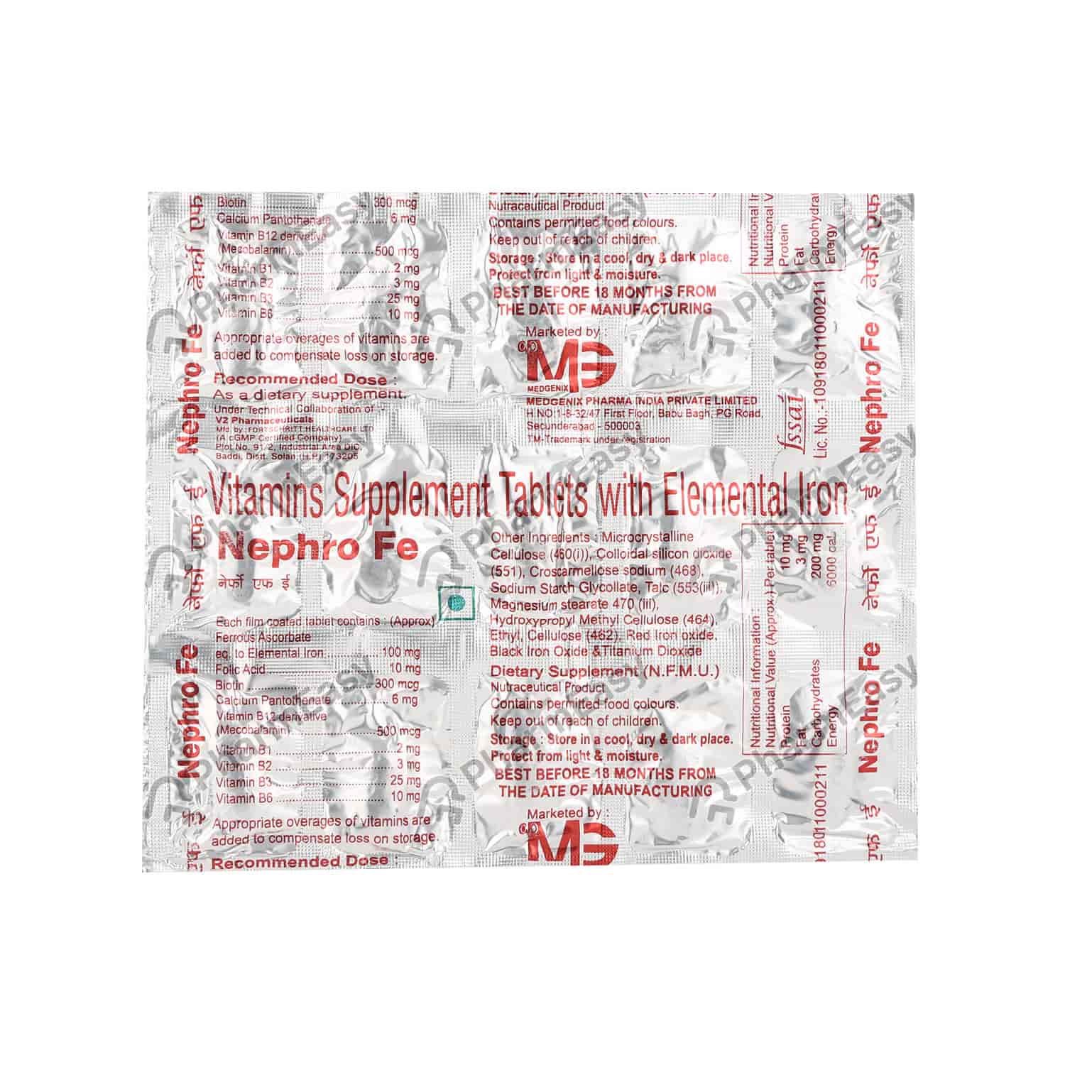 Buy Nephro Fe Strip Of 15 Tablets Online at Flat 18% OFF* | PharmEasy