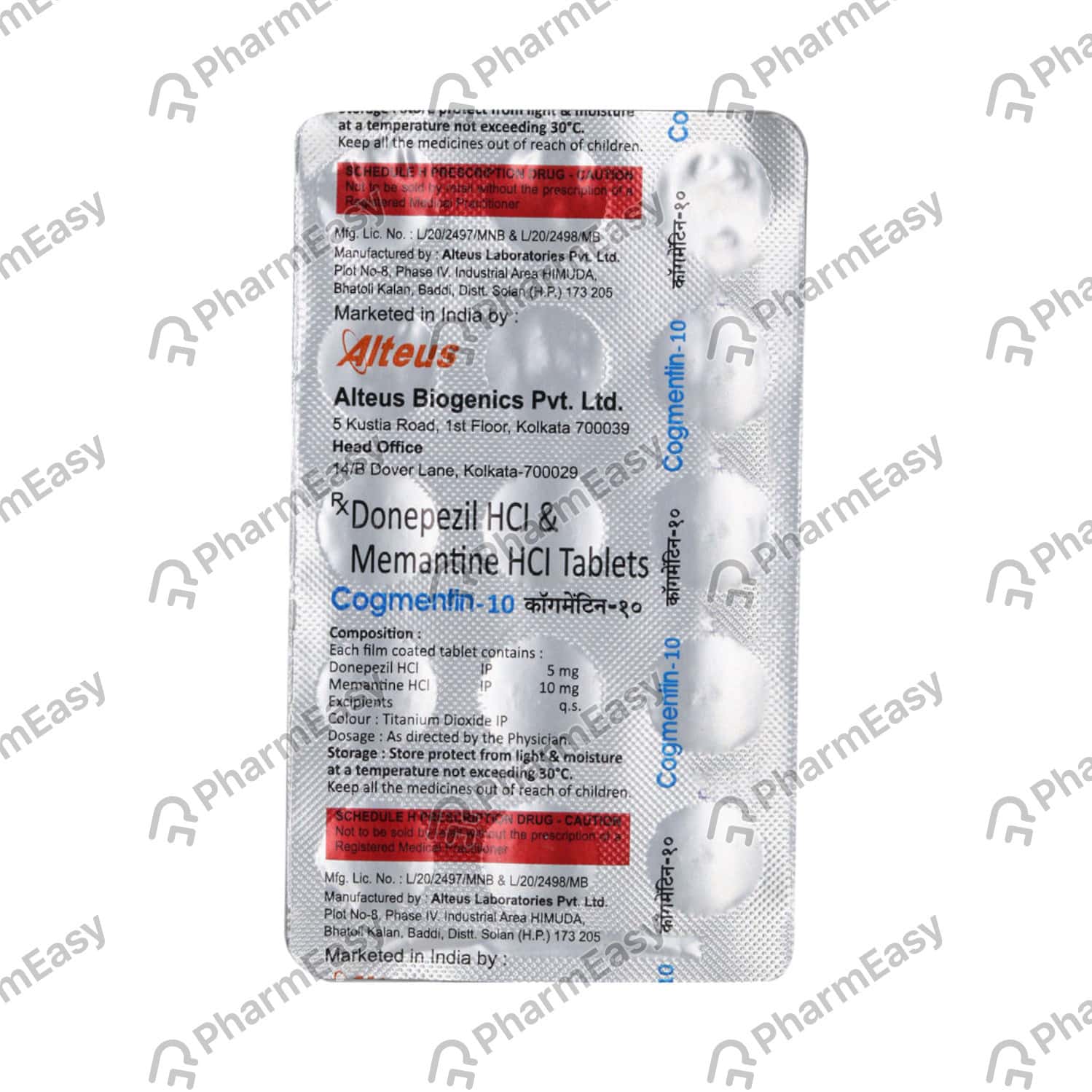 Cogmentin Strip Of 10 Tablets: Uses, Side Effects, Price & Dosage ...