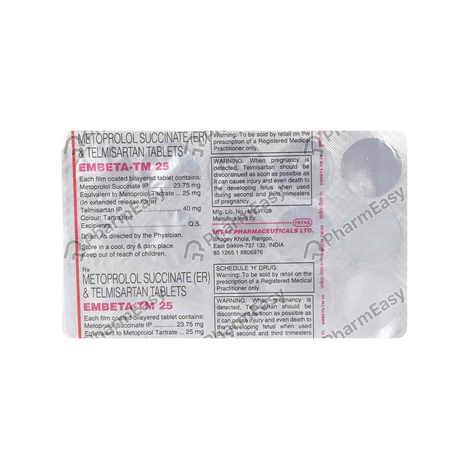 Embeta Tm 25mg Tab 15'S - Uses, Side Effects, Dosage, Composition ...