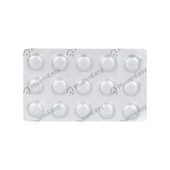 Embeta Tm 25mg Strip Of 15 Tablets - Uses, Side Effects, Dosage ...