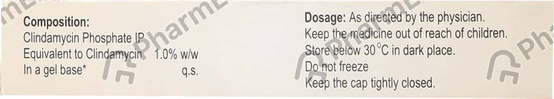 Oraface 1 % Gel (15): Uses, Side Effects, Price & Dosage | PharmEasy