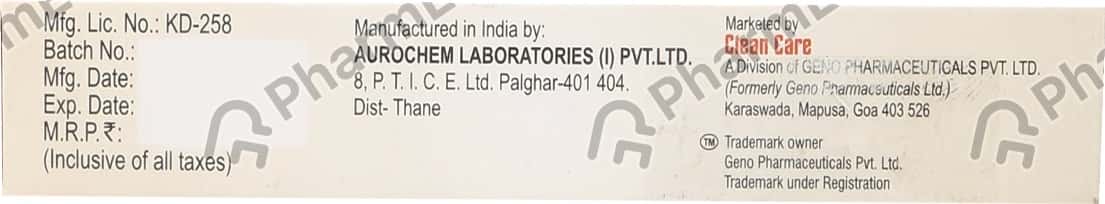 Oraface 1 % Gel (15): Uses, Side Effects, Price & Dosage | PharmEasy