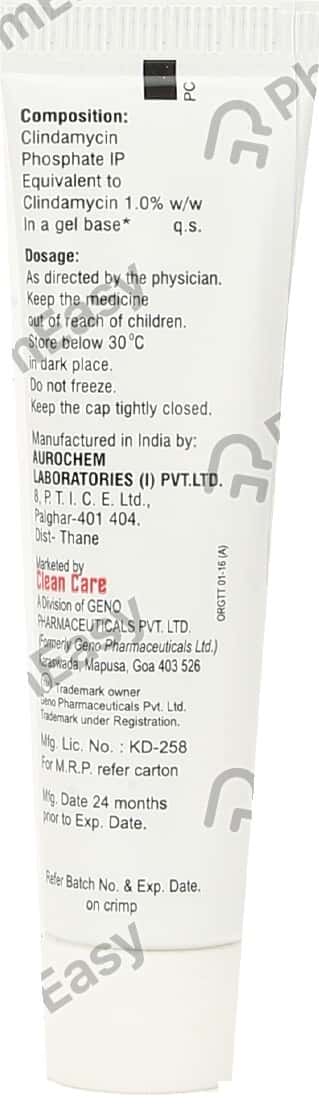 Oraface 1 % Gel (15): Uses, Side Effects, Price & Dosage | PharmEasy