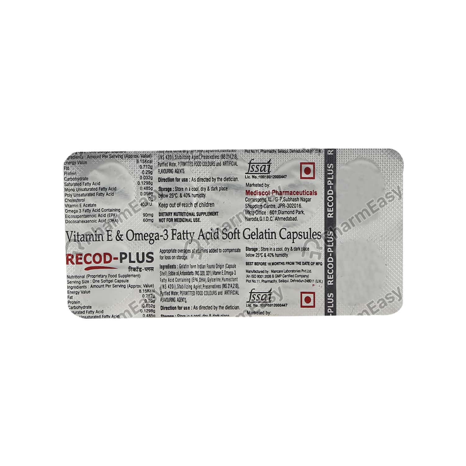 Buy Recod Plus Strip Of 10 Capsules Online at Flat 18% OFF* | PharmEasy