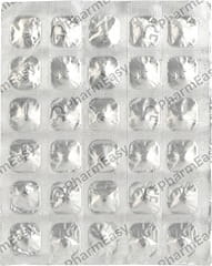 Amlodac 5 Tablet: Uses, Side-effects, Price, Dosage & More Info - PharmEasy