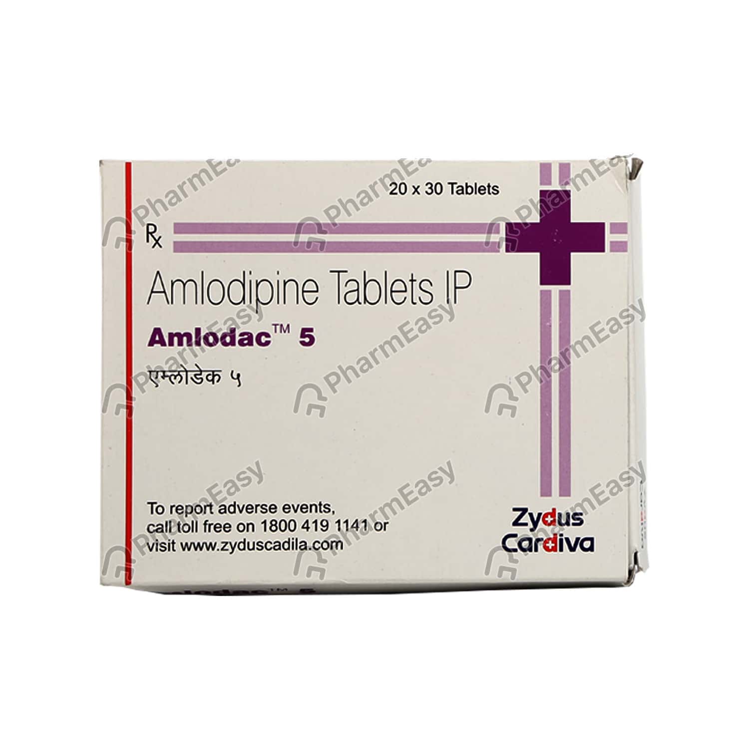 Amlodac 5 MG Tablet (30) - Uses, Side Effects, Dosage, Composition ...