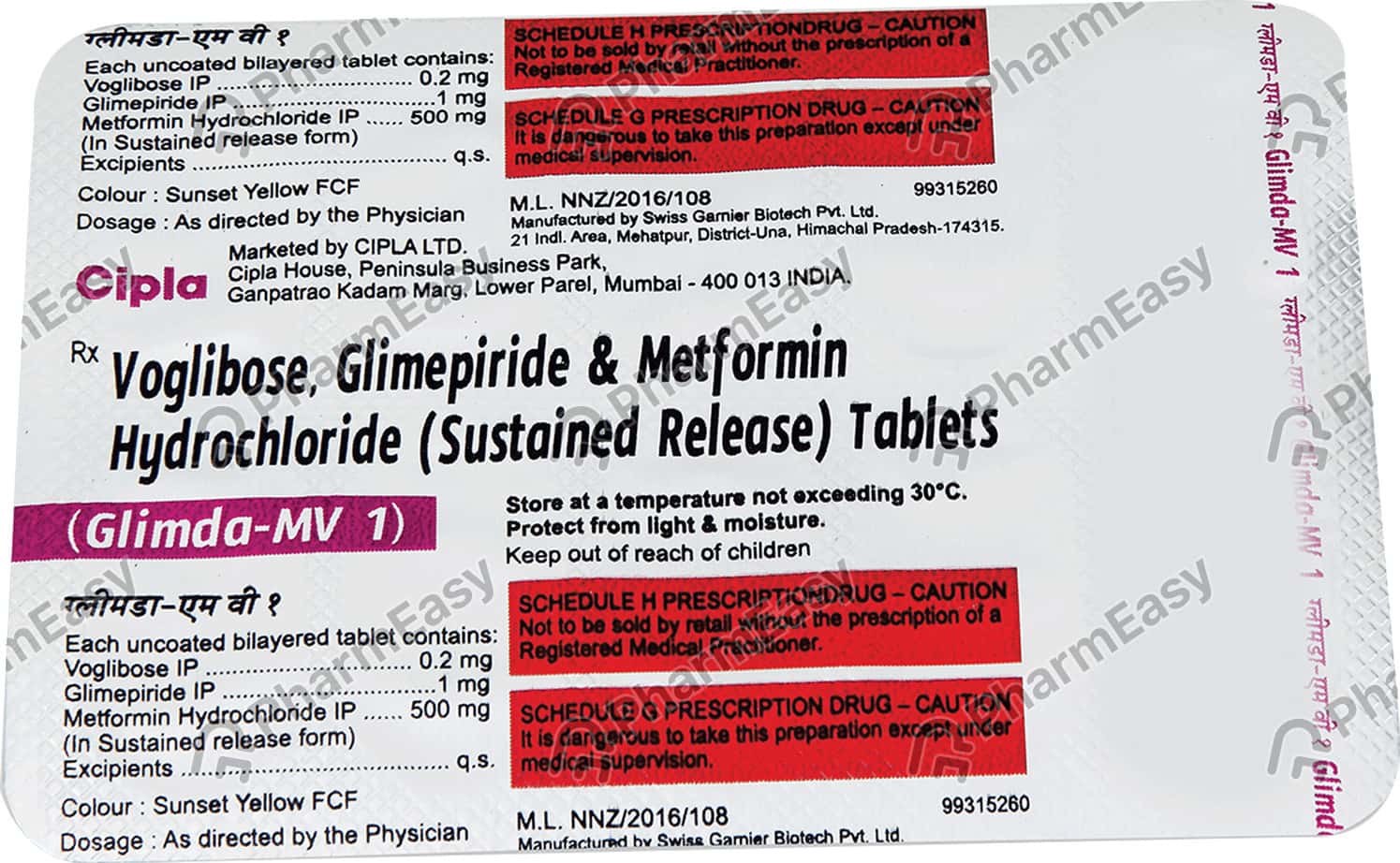 Glimda Mv 1mg Strip Of 10 Tablets: Uses, Side Effects, Price & Dosage ...
