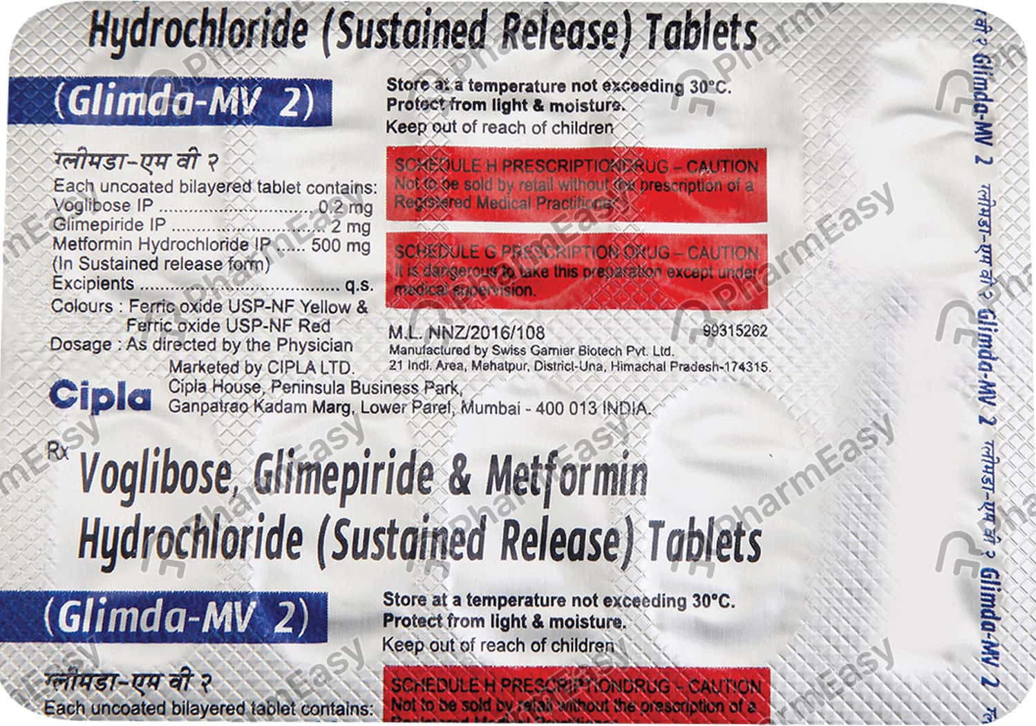 Glimda Mv 2mg Strip Of 10 Tablets: Uses, Side Effects, Price & Dosage | PharmEasy