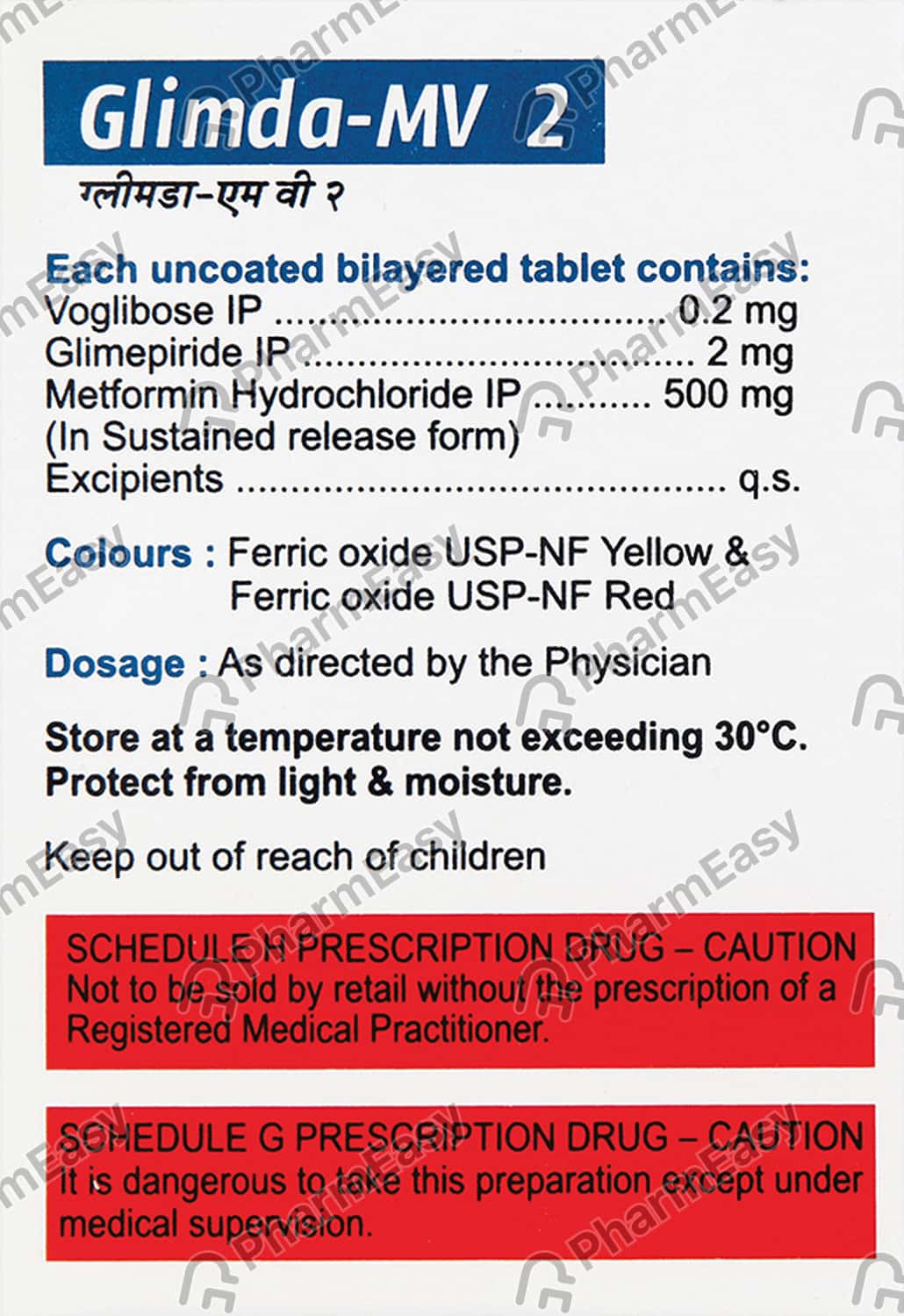 Glimda Mv 2mg Strip Of 10 Tablets: Uses, Side Effects, Price & Dosage ...