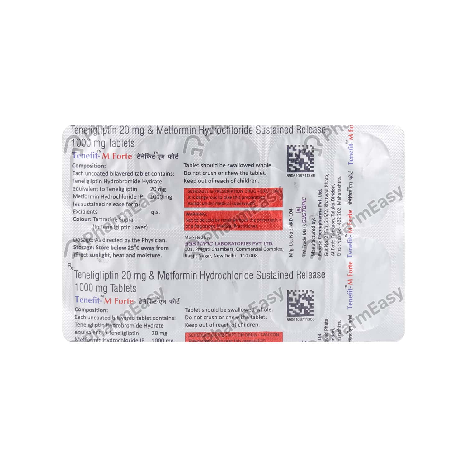 Tenefit M Forte Tab 10'S - Uses, Side Effects, Dosage, Composition ...