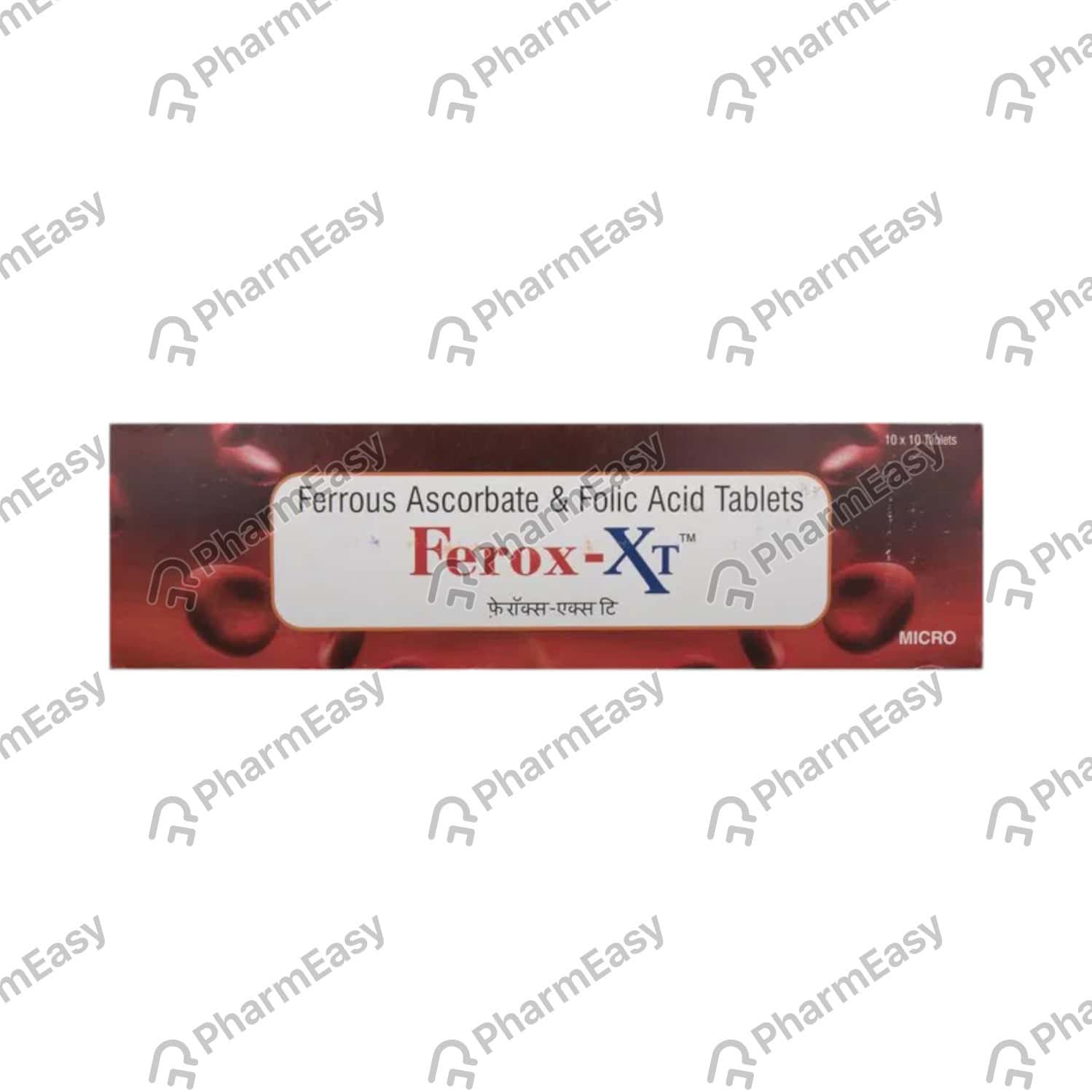 Buy Feasfo Xt Tablet (10) Online at Flat 15% OFF | PharmEasy