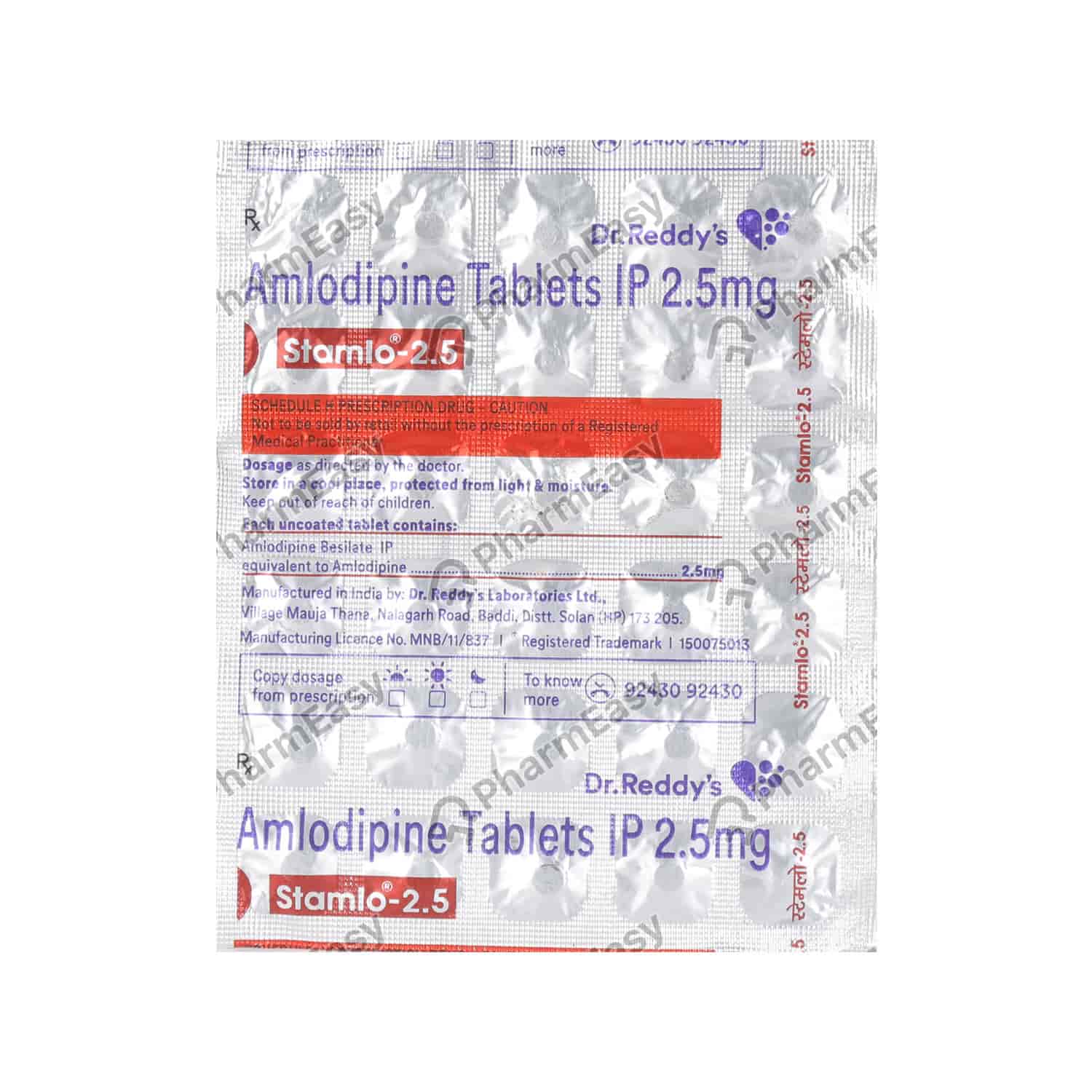 Stamlo 2.5mg Tab 30'S - Uses, Side Effects, Dosage, Composition & Price ...