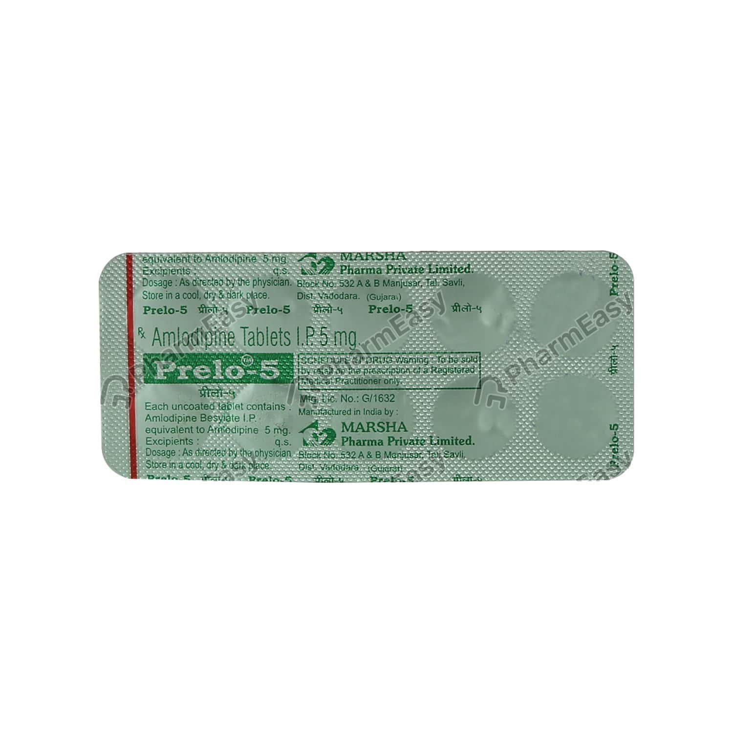 Buy Prelo 5 MG Tablet (10) Online at Flat 18% OFF* | PharmEasy