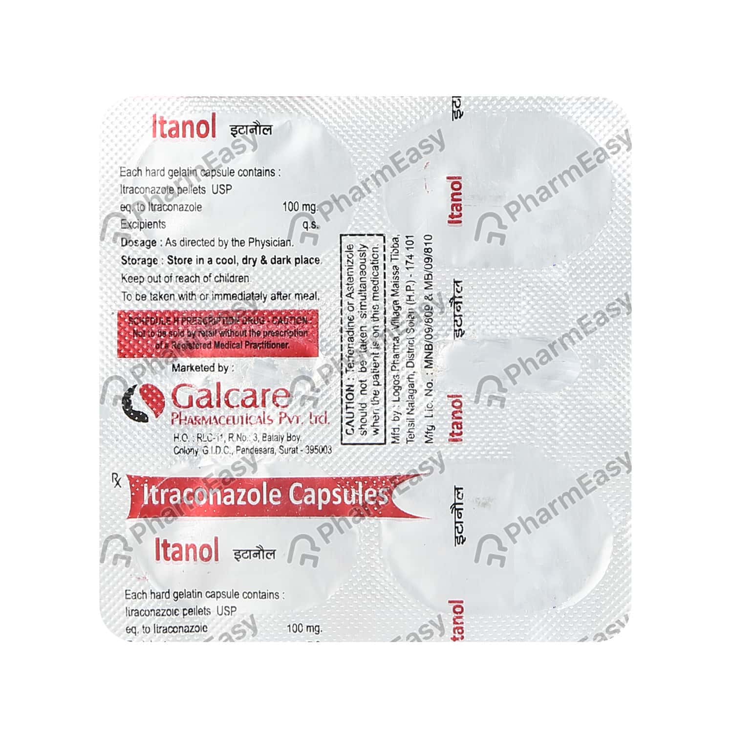 Itanol 100 MG Capsule (4): Uses, Side Effects, Price, Dosage ...