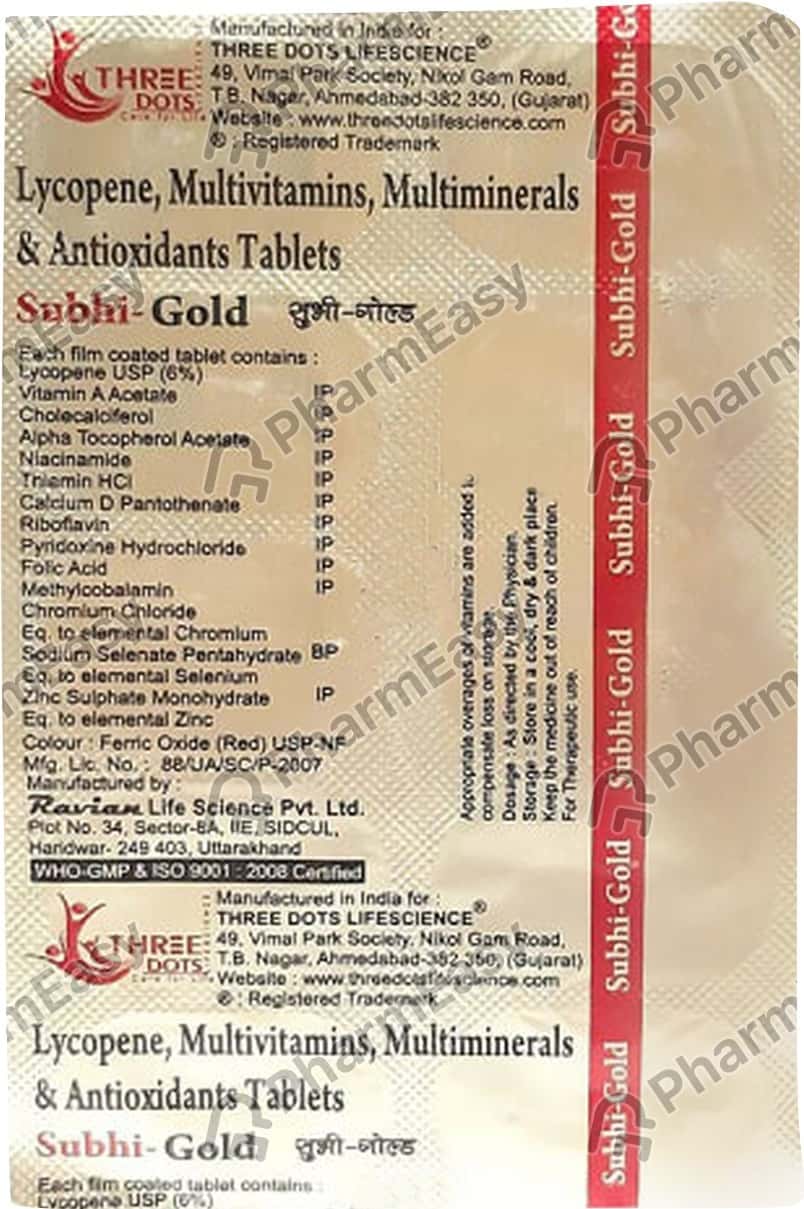 Buy Subhi Gold Tablet (10) Online at Flat 15% OFF | PharmEasy