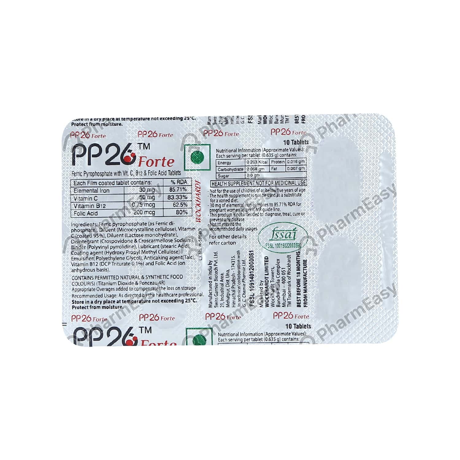 Buy Pp 26 Forte Strip Of 10 Tablets Online at Flat 18% OFF* | PharmEasy