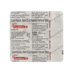 Buy Sunbless C Tab 15'S Online at Flat 18% OFF* | PharmEasy