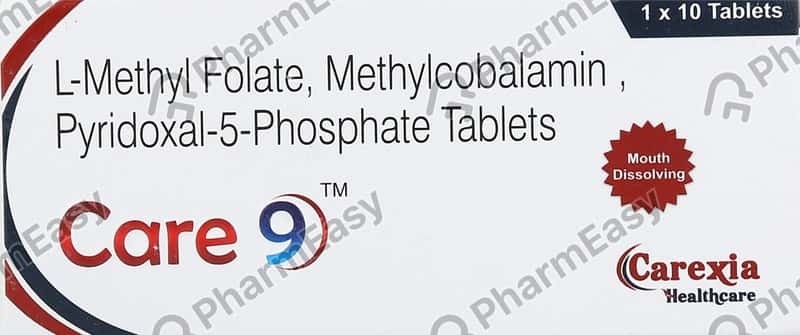 Buy PILON STRIP OF 10 TABLETS Online & Get Upto 60% OFF at PharmEasy