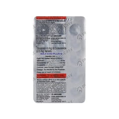 Maxvoid Plus 8mg Strip Of 15 Tablets - Uses, Side Effects, Dosage ...