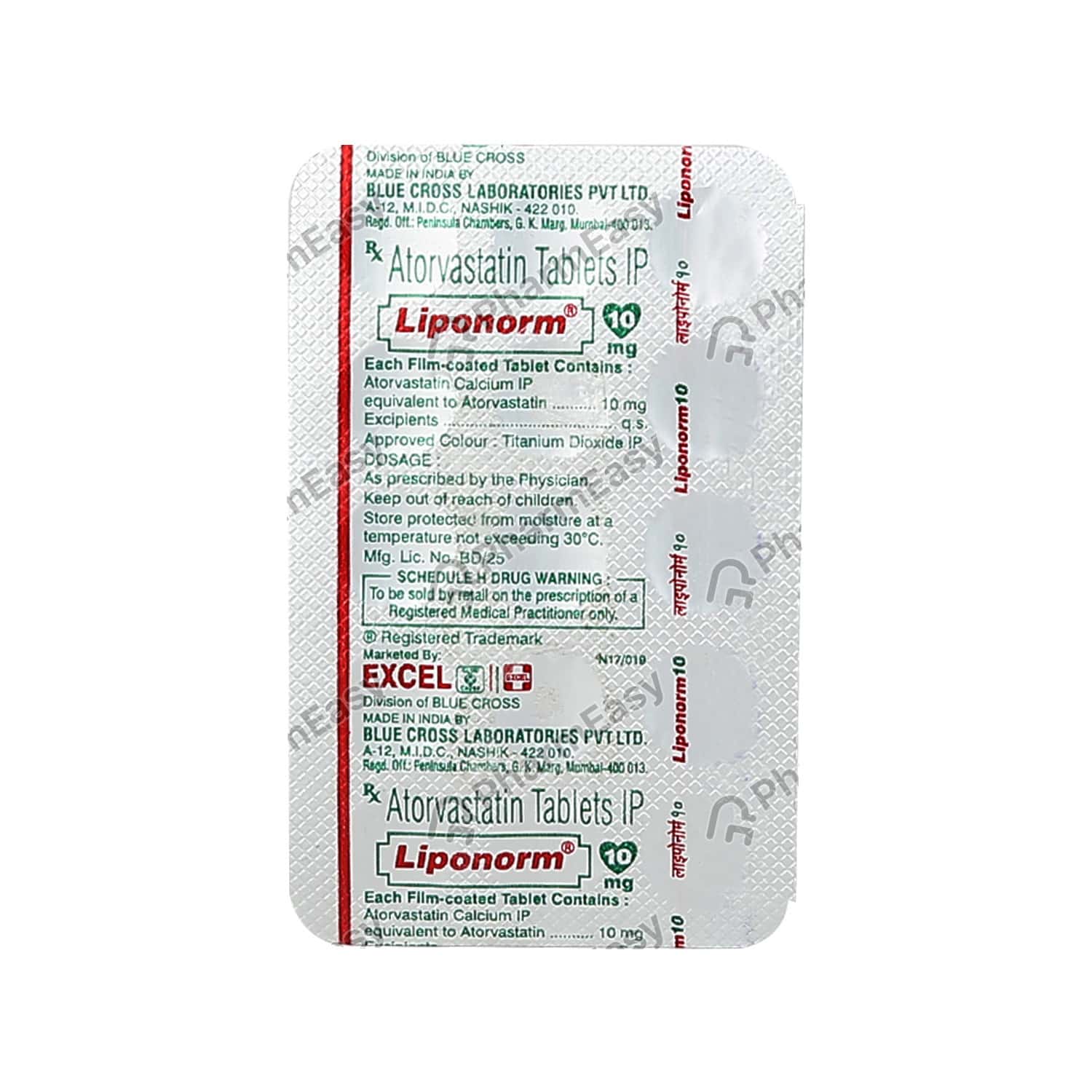 Liponorm 10 MG Tablet (15) - Uses, Side Effects, Dosage, Composition ...