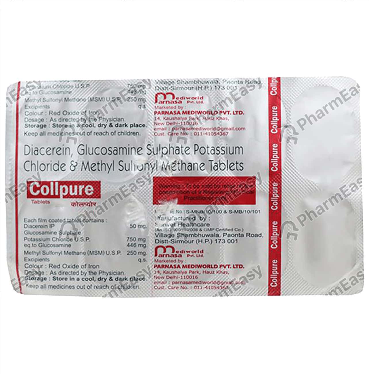 Collpure Strip Of 10 Tablets: Uses, Side Effects, Price & Dosage ...