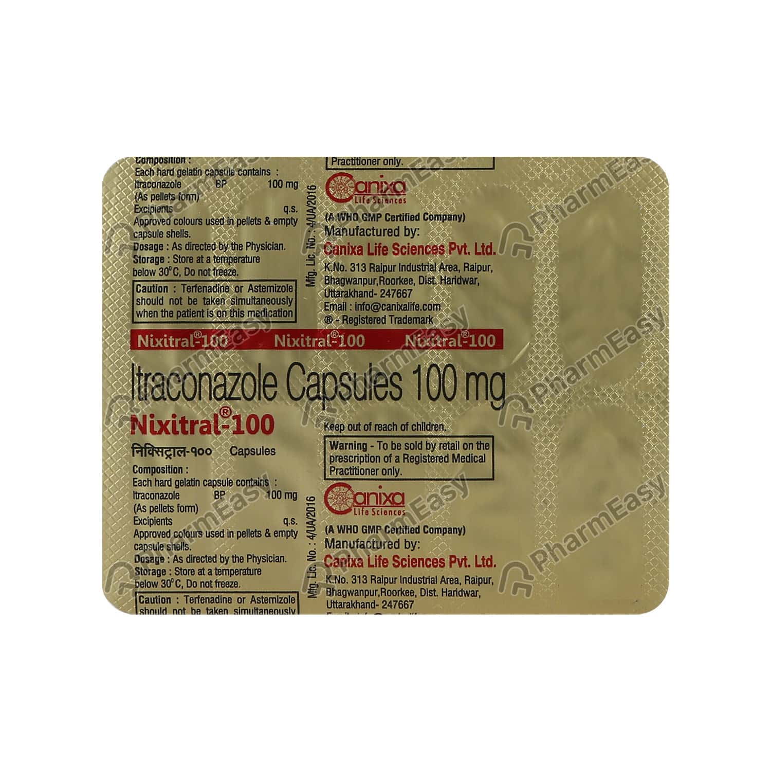 Nixitral 100 MG Capsule (10) - Uses, Side Effects, Dosage, Composition ...