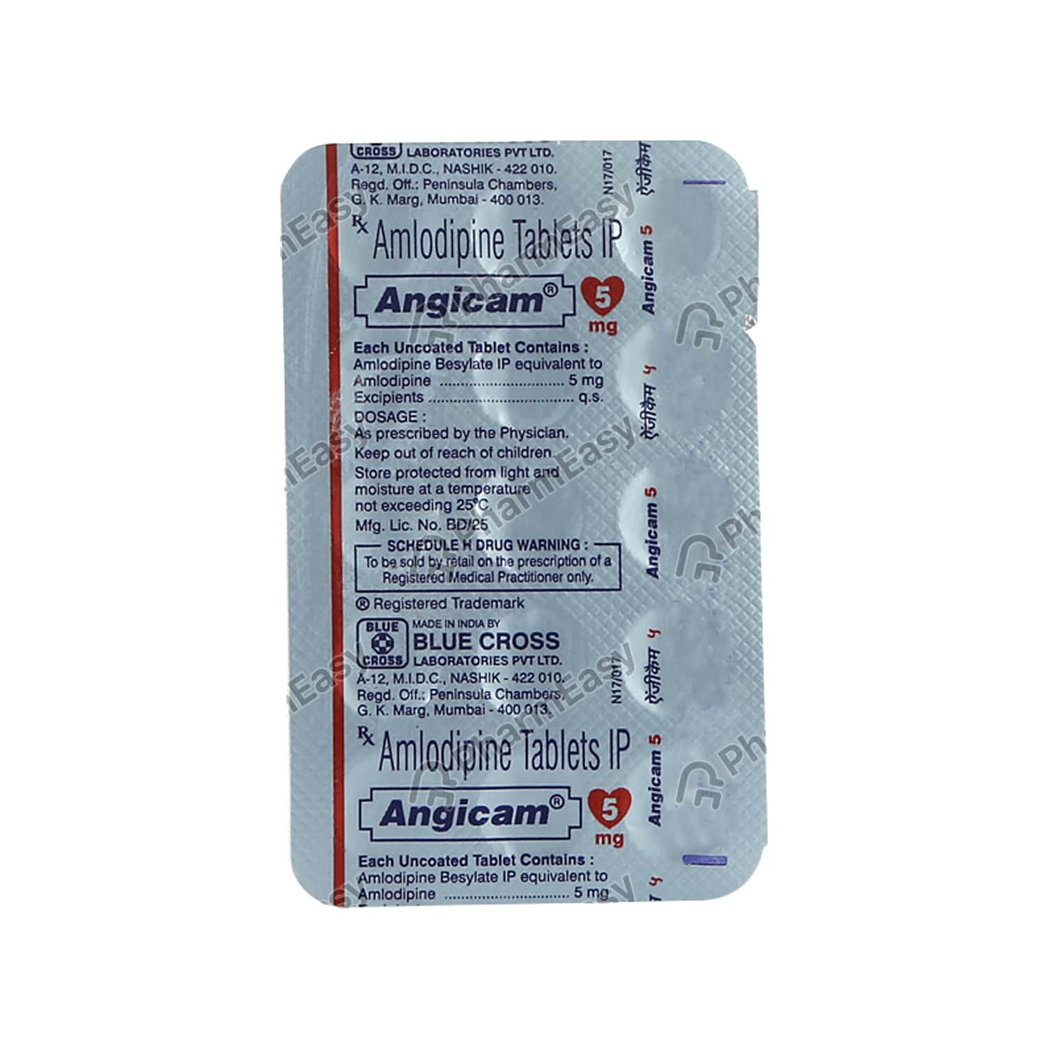 Angicam 5 MG Tablet (15) - Uses, Side Effects, Dosage, Composition ...