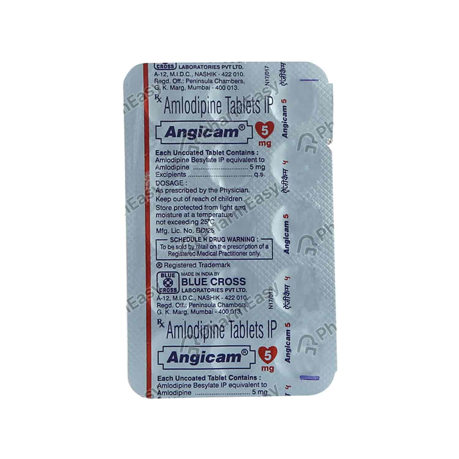 Buy Angicam 5mg Strip Of 15 Tablets Online at flat 15% off | PharmEasy
